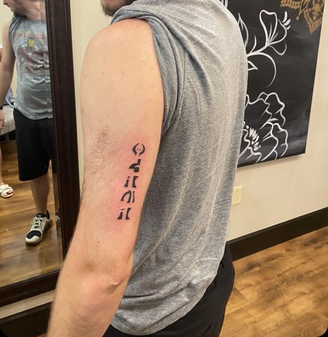 Exploring the Meaning Behind Ohana Tattoos: A Symbol of Family and ...